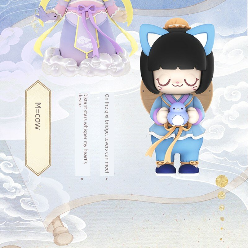 Коллекционная фигурка Kimmy Miki Mythical Series: Оригинальная, милая, в национальном стиле, винтажная, модный подарок