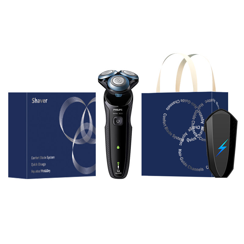 Электробритва мужская PHILIPS S5066/02 Business Limited Box