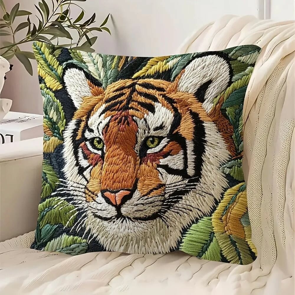 Наволочка декоративная 50x50 см, 1 шт.