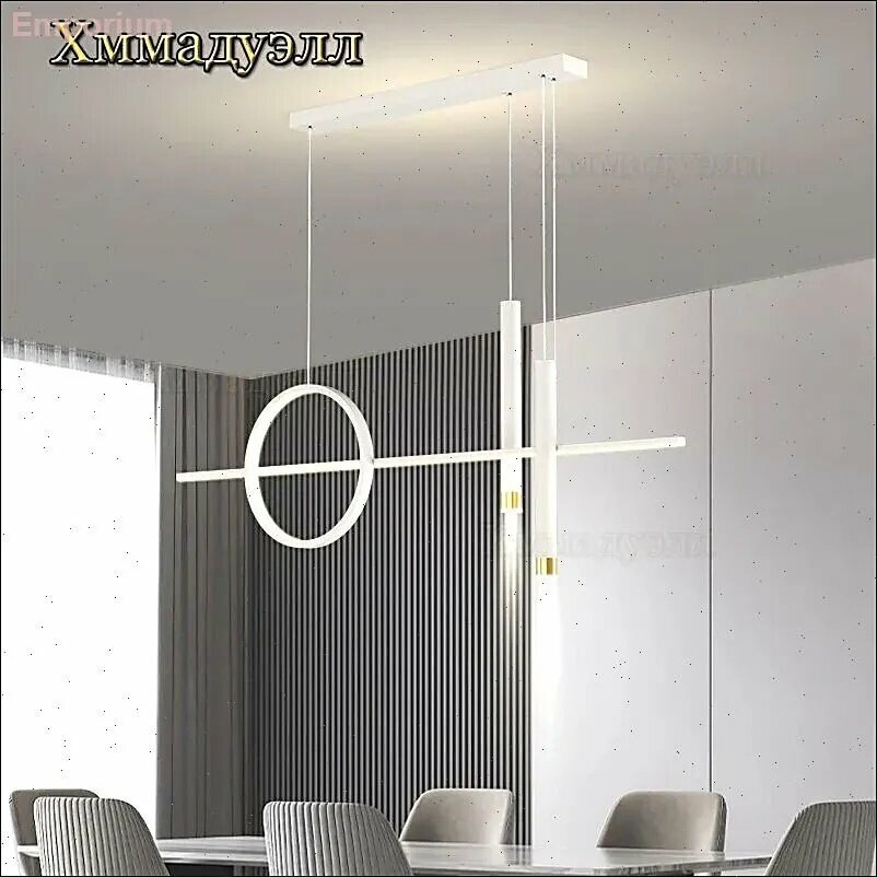Люстра, LED, 30 Вт