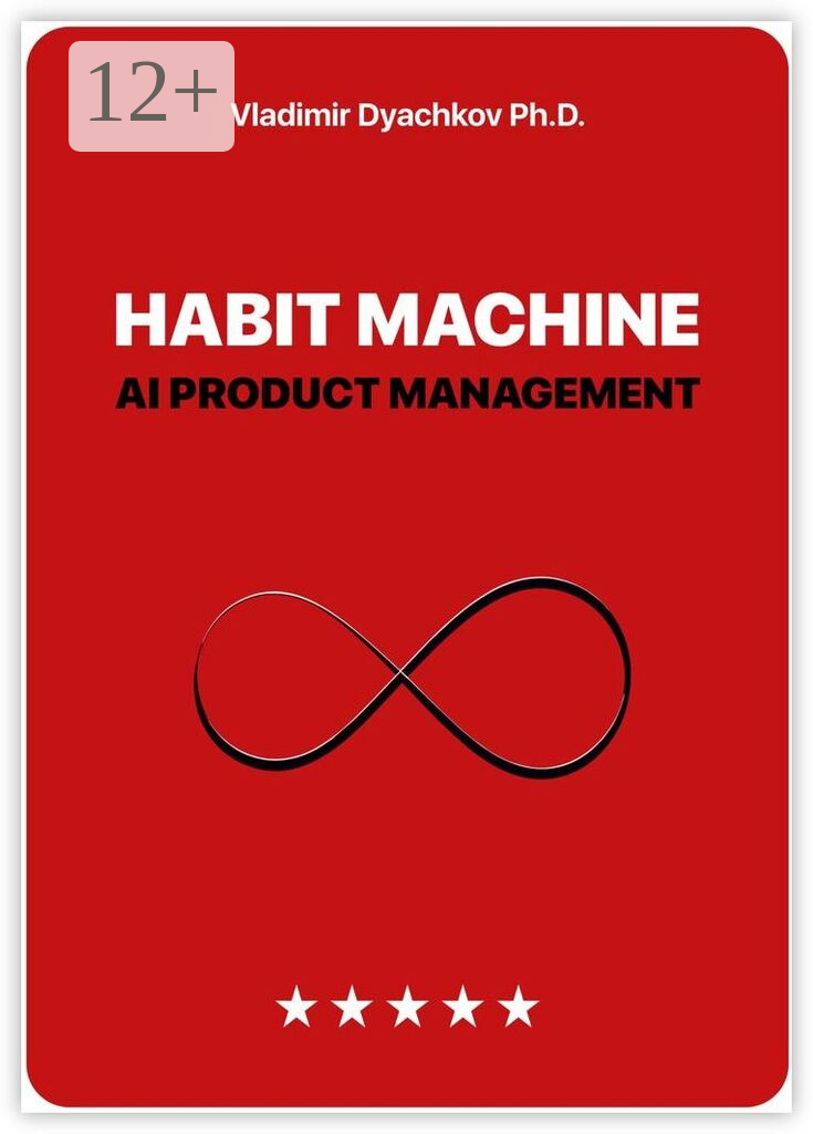 Habit Machine