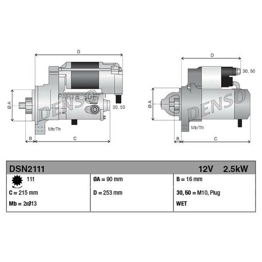 Стартер Heavy duty 12V 2.5Kw от официального дистрибьютора, DENSO, артикул DSN2111