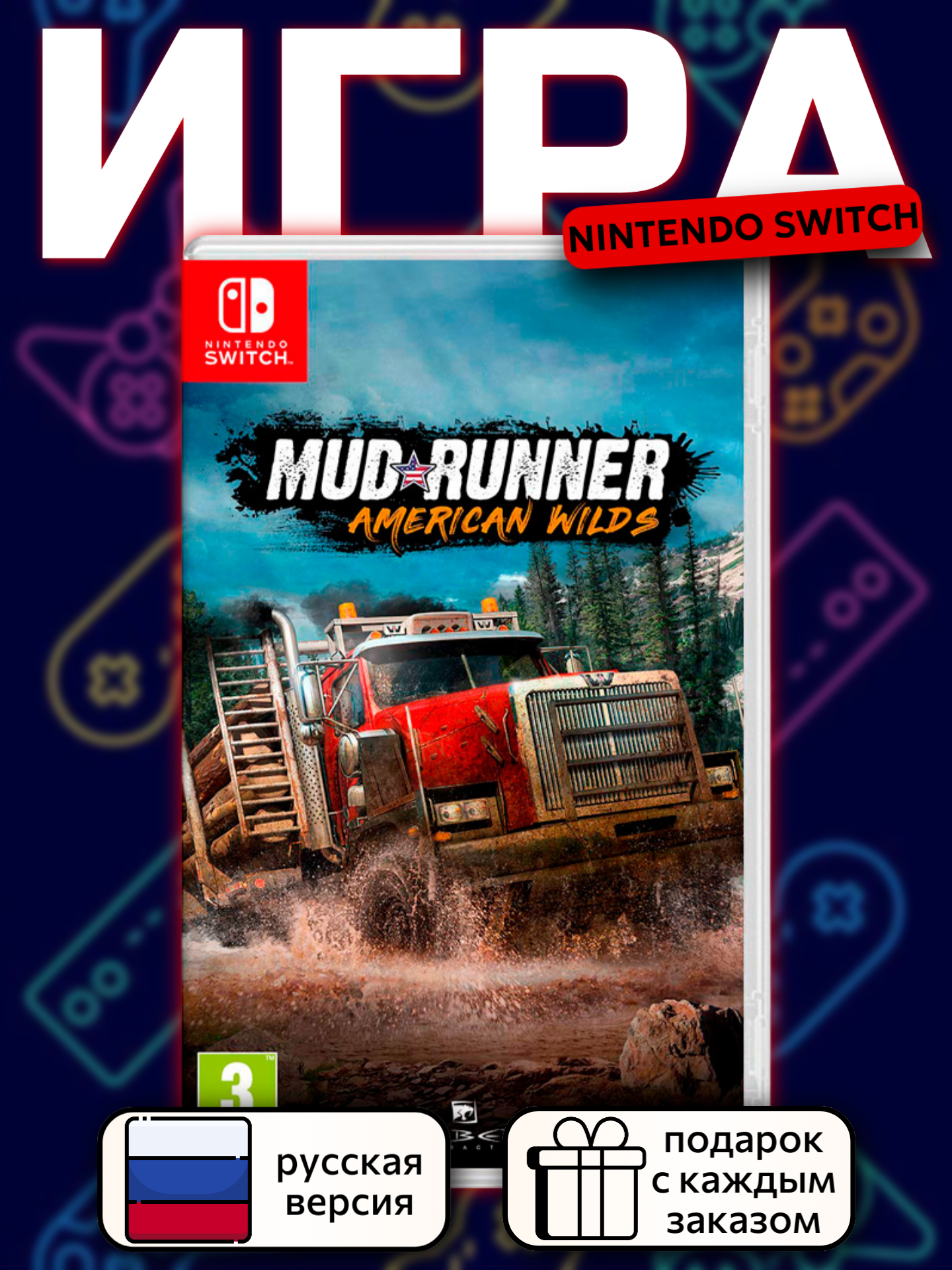 Игра Spintires: MudRunner American Wilds, для Nintendo Switch, русская версия