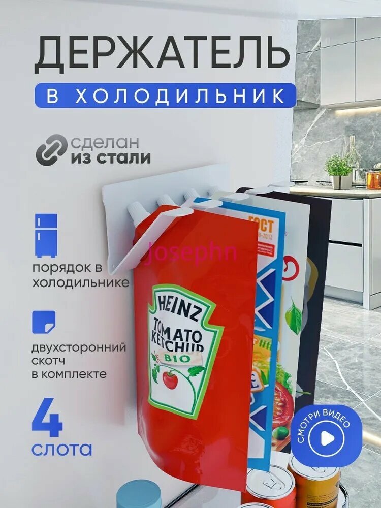 Крышка для контейнера, 1 мл, 1 шт