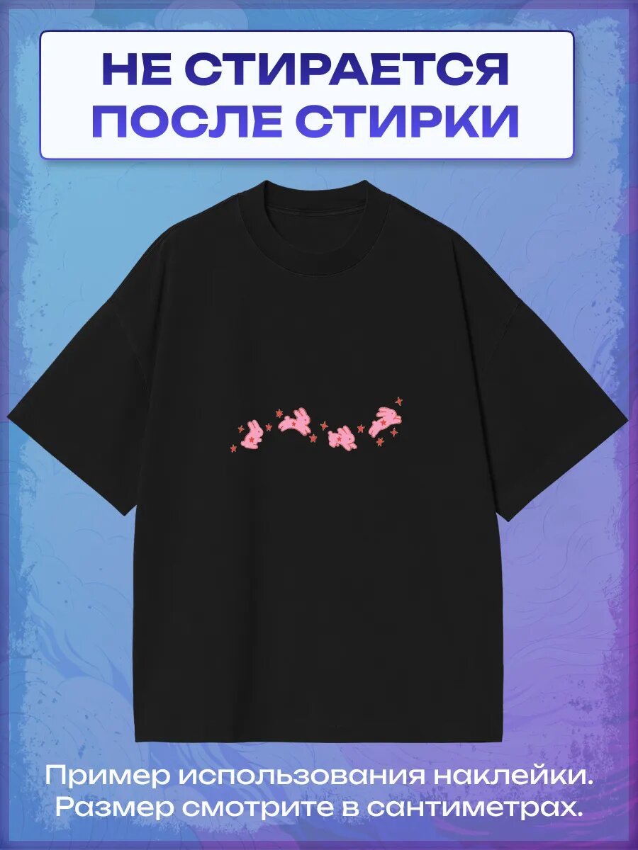 Термонаклейка rabbits — фото 1
