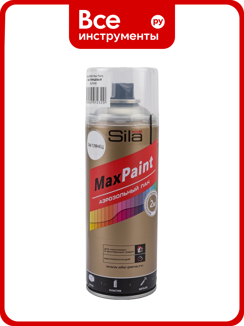 Лак Sila Home max paint глянцевый, 520 мл SILP008