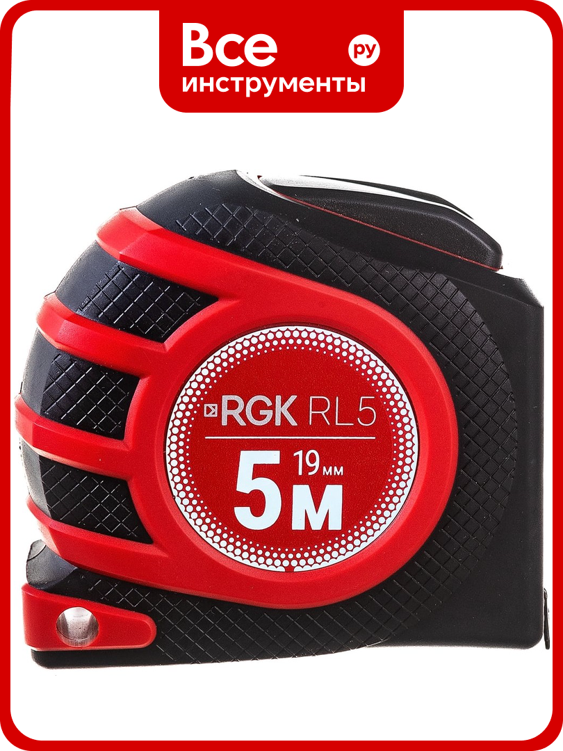 Рулетка RGK RL5, обрезиненный корпус, сантиметры, размер ленты 5м х 19мм