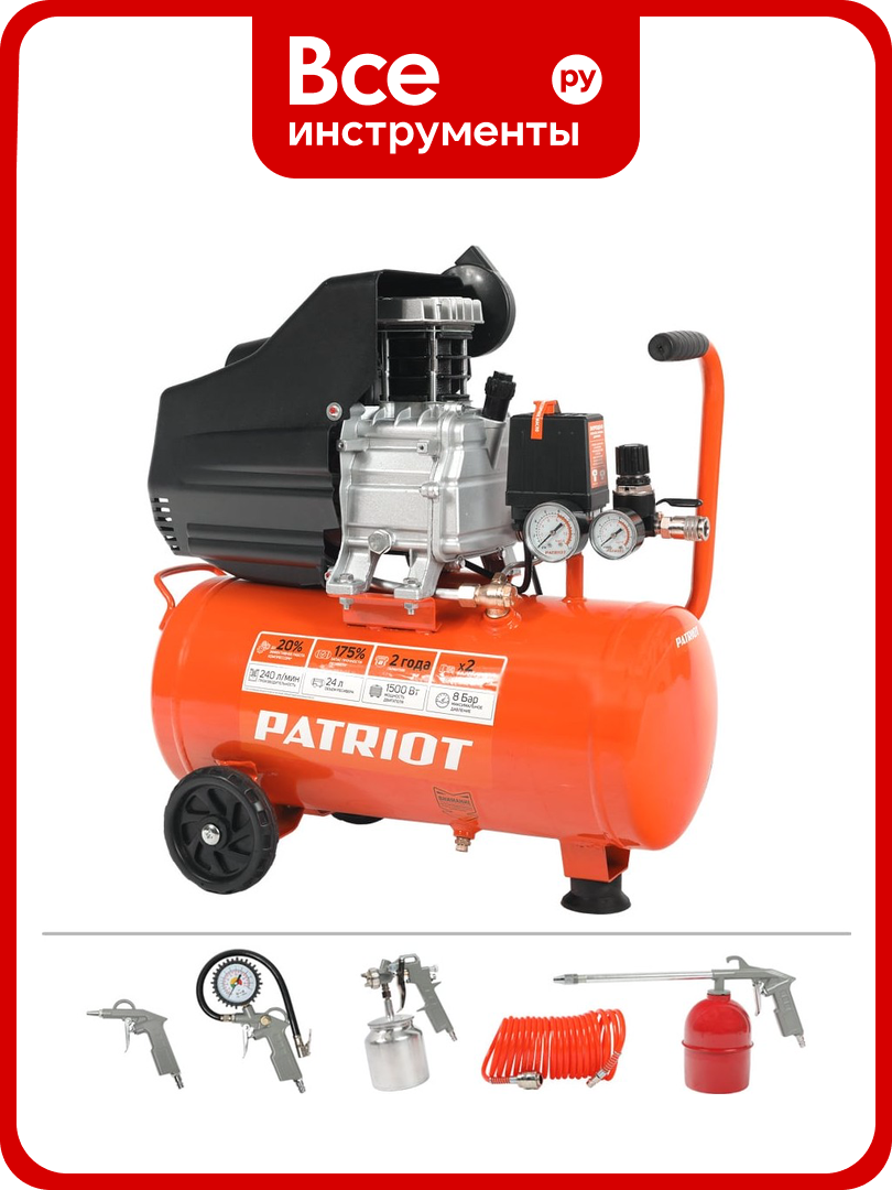 Поршневой компрессор PATRIOT EURO 50-260К 525306316