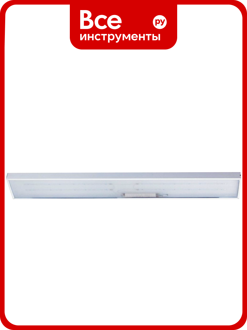 Светильник Grad Master GM M40-24-28-CM-40-L00-T-BAP, 40 Вт, 5000K, IP40