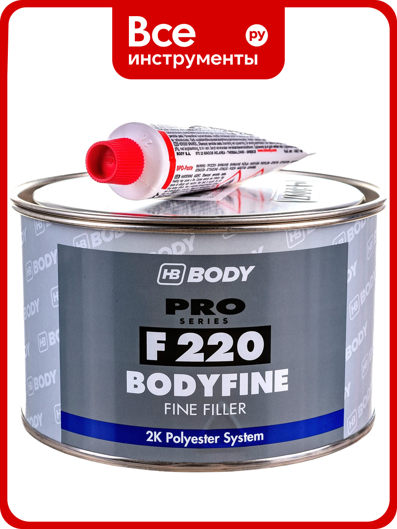 Шпатлевка HB BODY PRO F220 FINE 1кг 2200100001, для ремонта бамперов пластика, пластиковый,
