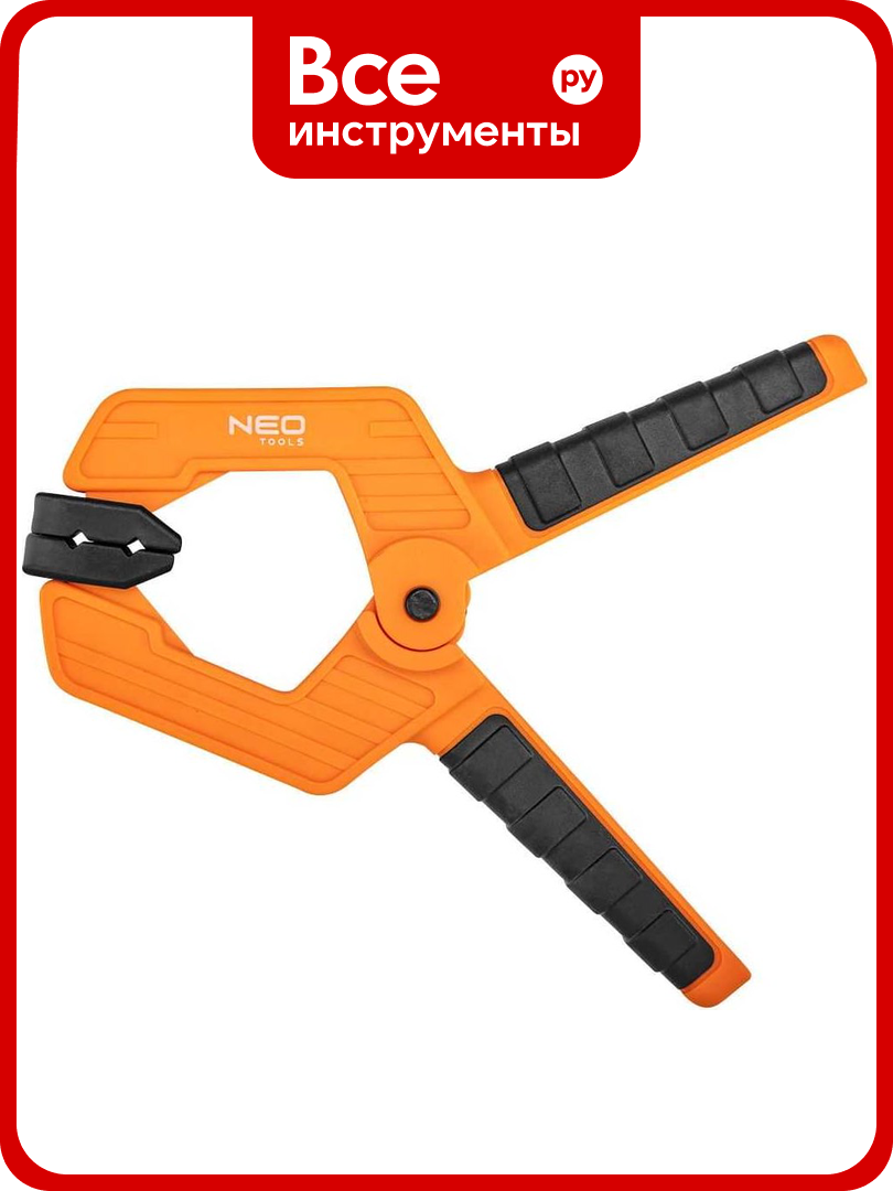Струбцина NEO TOOLS 45-521, усиленная, сверхмощная, пластик, 155 мм