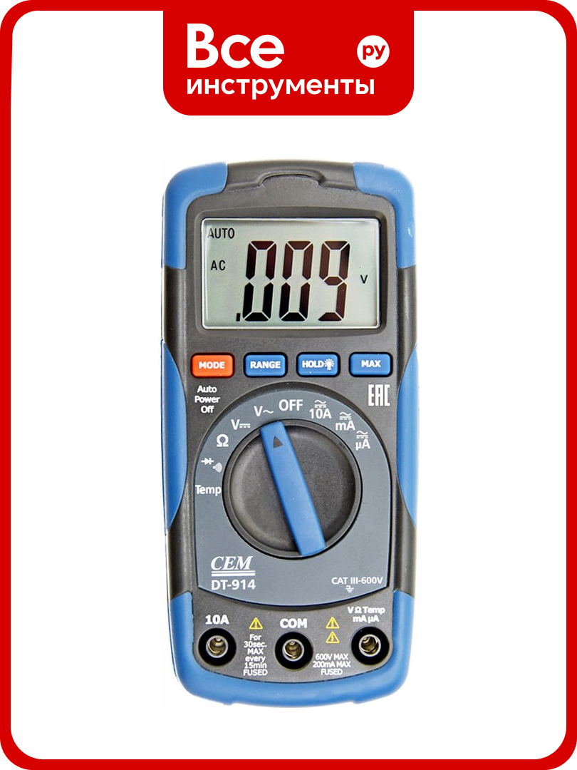 Цифровой мультиметр СЕМ DT-914 481509 с измерением температуры, диод‑тестом и подсветкой дисплея