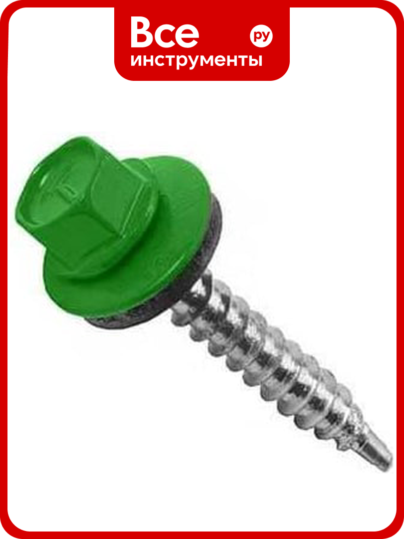 Саморез кровельный ООО Иж-Тандем 4,8x35мм (RAL 6029 зелёная мята) с шестигранной головкой, крашеный,