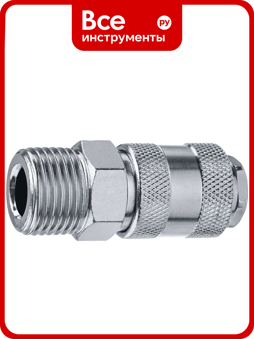 Переходник ЗУБР Профессионал 1/2"M - рапид муфта 64911-1/2, формирования разнообразных пневмосистем