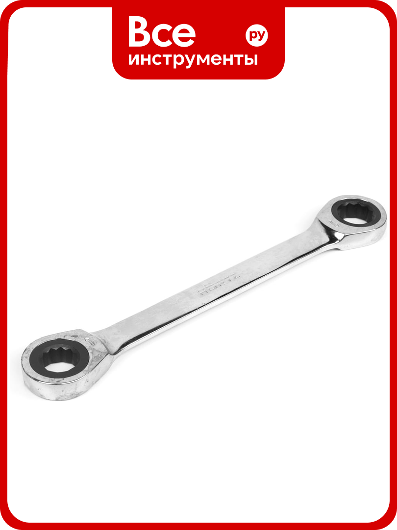 Накидной двусторонний ключ HORTZ 17х19 трещ. хромированный HOR 118856