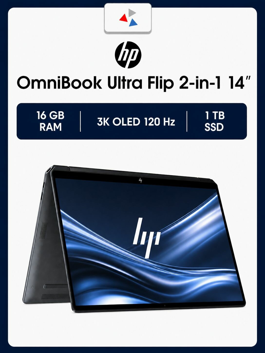 14" HP OmniBook Ultra Flip X 2025 OLED [2880x1800] Ultra 7-256V 16gb LPDDR5X 1024 GB SSD NVMe Intel® ARC Graphics Win11 Home US version