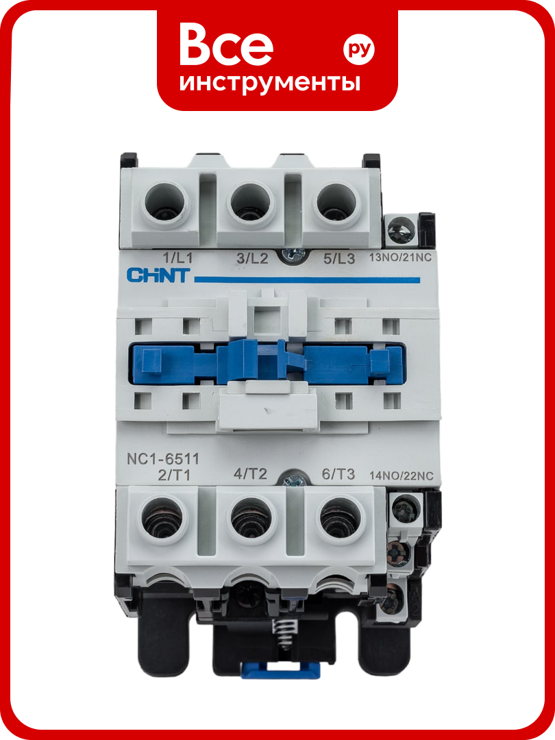 Контактор CHINT NC1-6511 65А 230В/АС3 1НО+1НЗ 50Гц (R) 222714