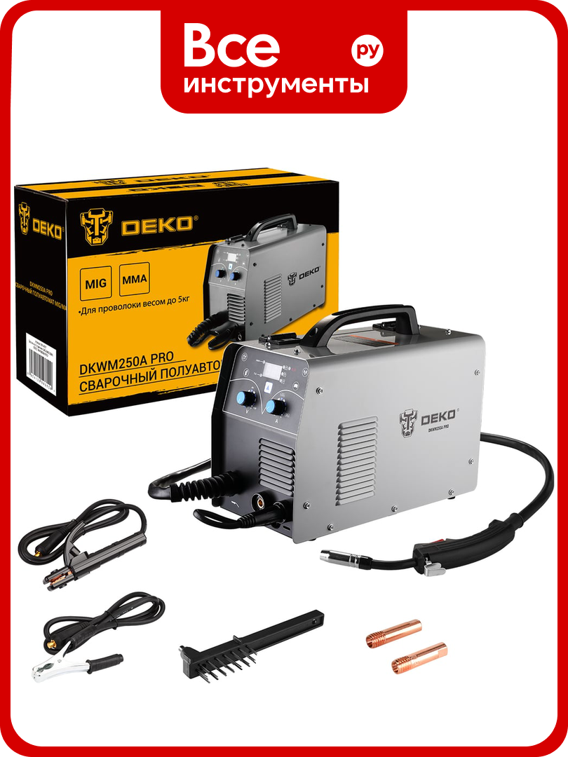Сварочный полуавтомат DEKO DKWM250A PRO MIG/MAG 250А, для выполнения сварочных операций на производстве