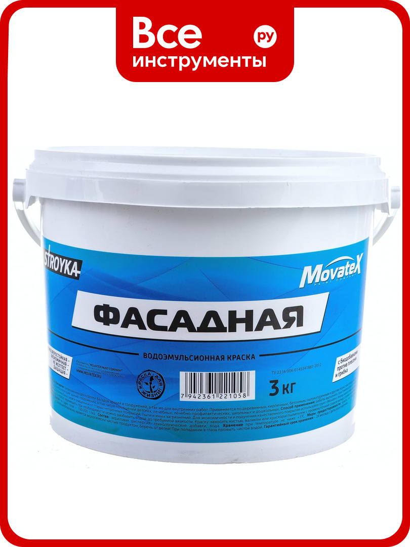 Водоэмульсионная краска Movatex Stroyka фасадная, 3 кг Т31723, деревянный