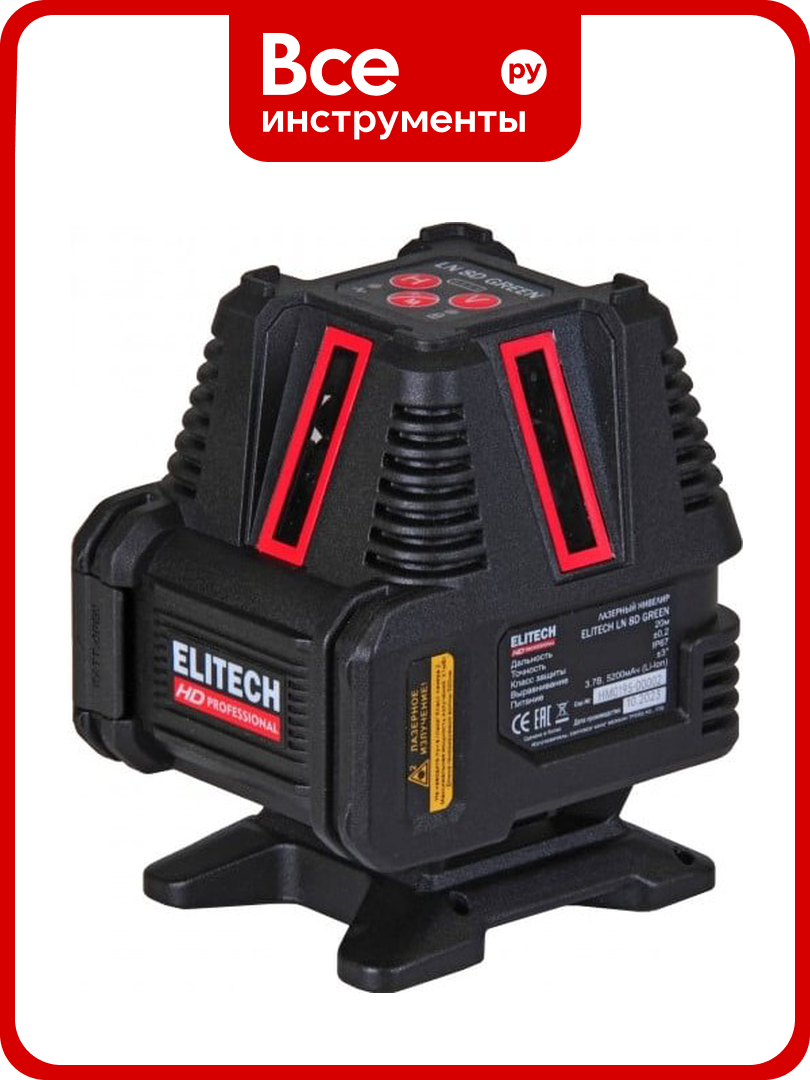 Лазерный нивелир Elitech hd ln 8d green 204735