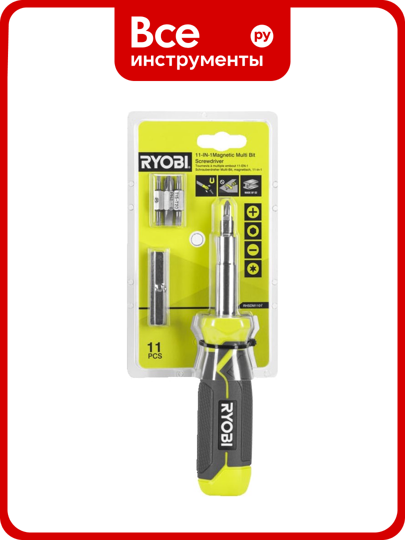 Отвертка Ryobi RHSDM1101, 10 сменных бит Phillips, Slotted, Torx, универсальный инструмент для ремонта и сборки мебели