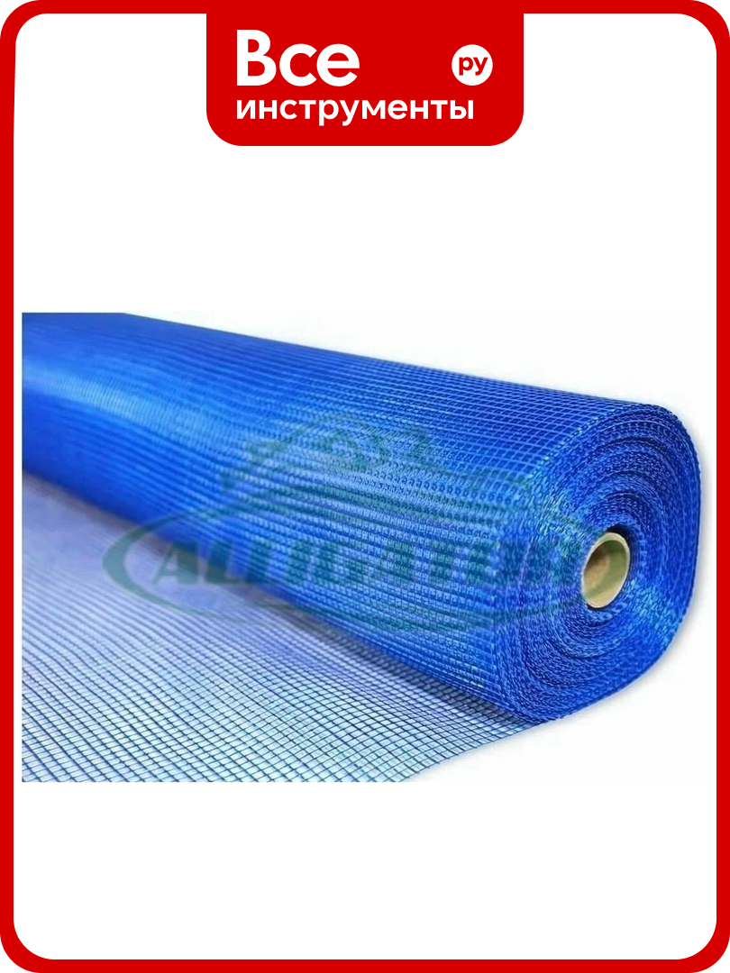 Стеклотканевая сетка GAVIAL фасадная 160 гр 50 м 413