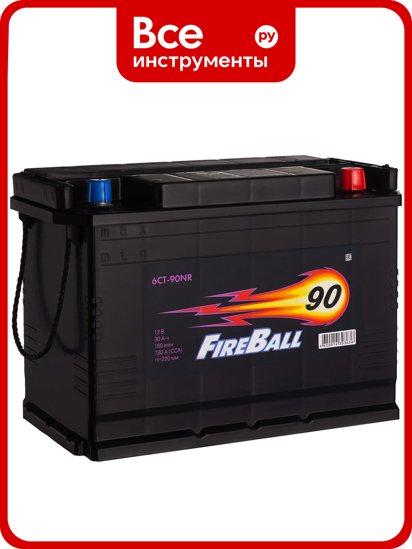 Аккумулятор FIRE BALL 6ст 90 NR 780 А CCA, обратная полярность, для легковых и грузовых автомобилей, кальциевая