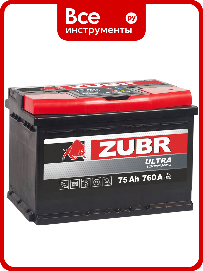 Аккумулятор ZUBR Ultra 75Ah R+ с обратной полярностью, кальциевый необслуживаемый, DIN‑L3 тип, для морских судов