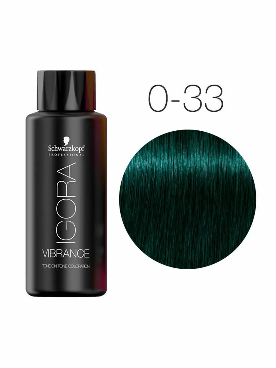 Schwarzkopf IGORA Vibrance 0-33 Антикрасный микстон Краска для волос 60 мл