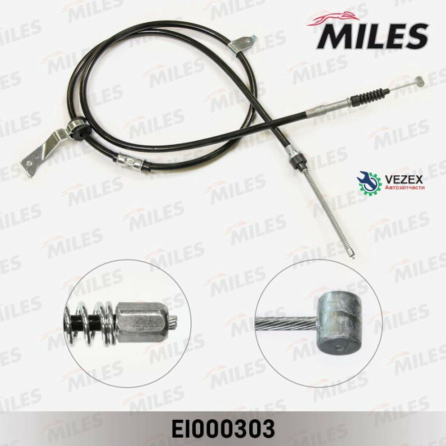 MILES EI000303 Трос стояночного тормоза правый TOYOTA AVENSIS 03- EI000303