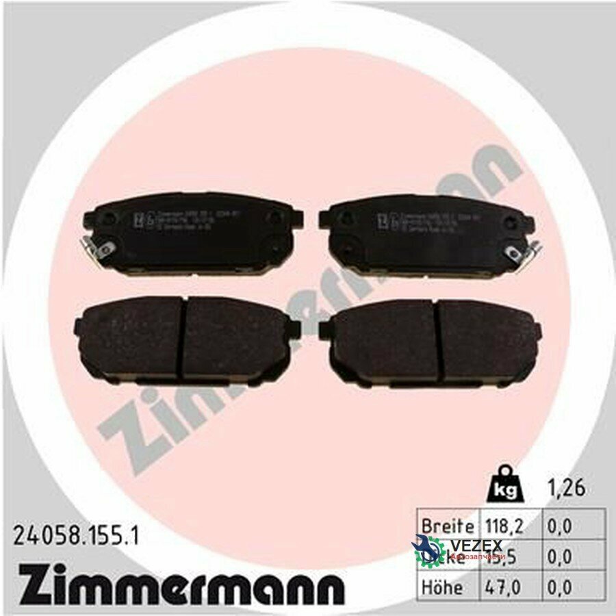 ZIMMERMANN 24058.155.1 Колодки тормозные дисковые, комплект