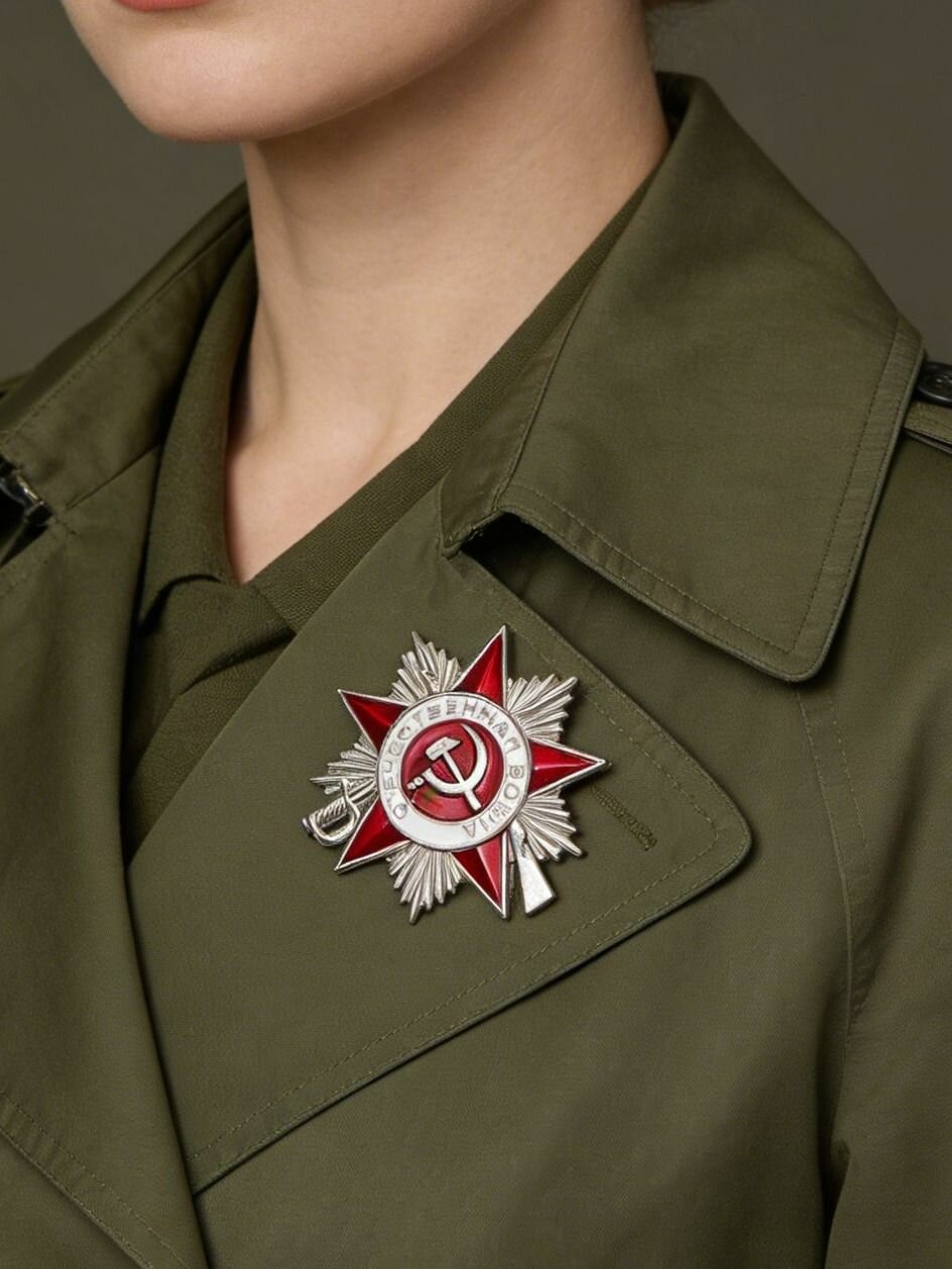 Значок