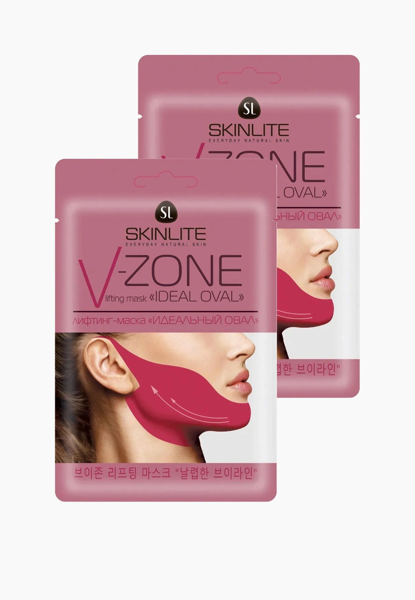 Skinlite Маски для лица 2 шт. 2 шт