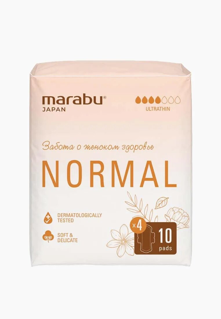 Marabu Прокладки гигиенические 10 шт х 4