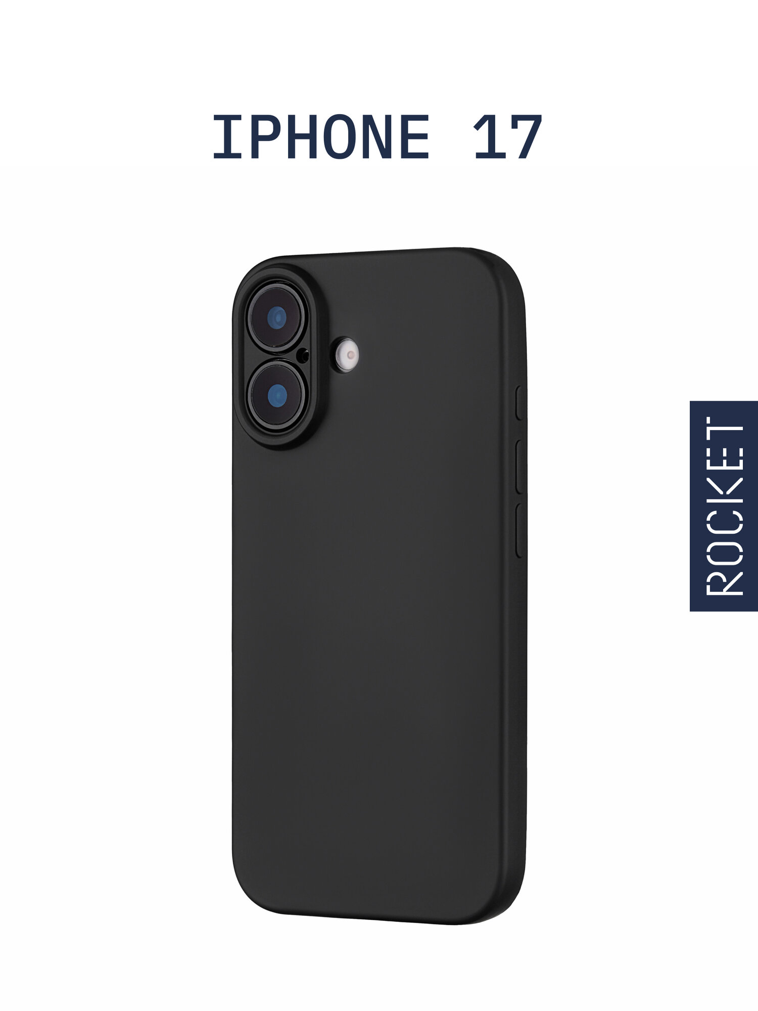 Чехол на iPhone 17 ROCKET Sense, цвет: черный