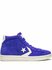 Кроссовки Pro Leather 76 Mid