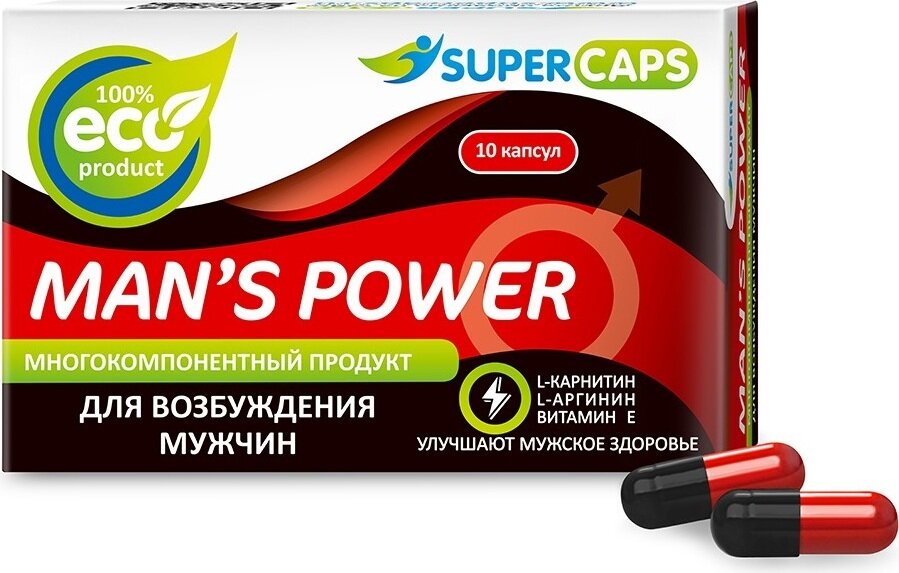 Super Caps БАД к пище Man's Power средство возбуждающее для мужчин 10 шт Man's Power 10 30*3,1g