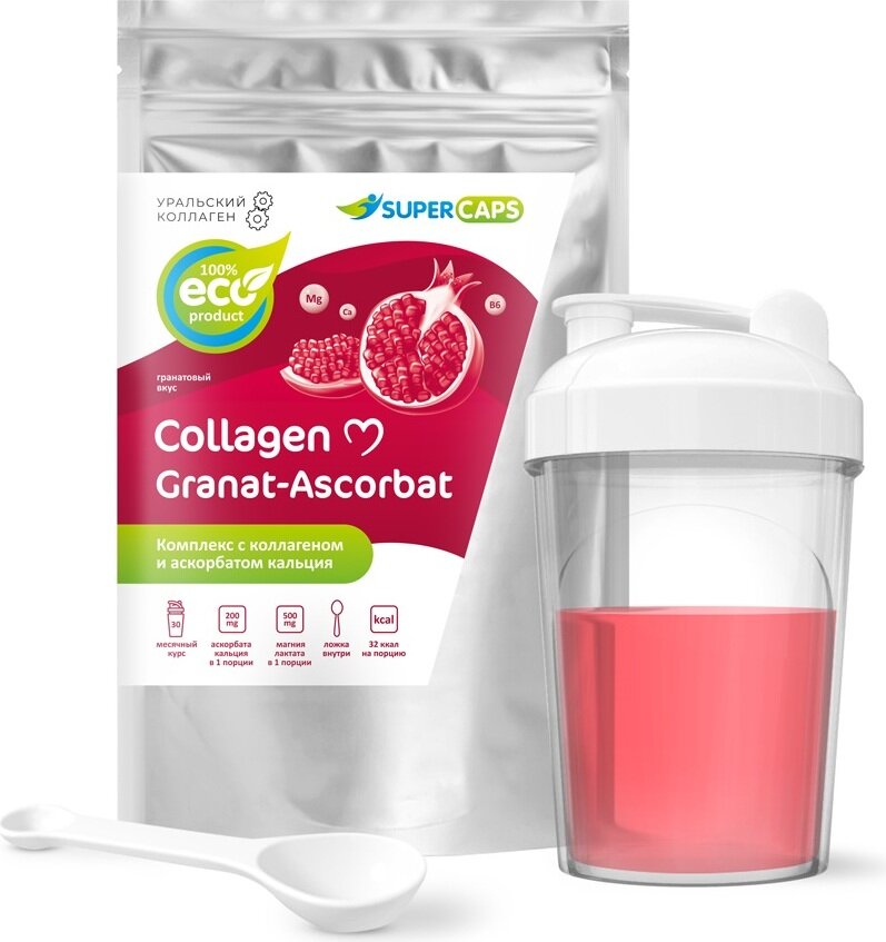 Super Caps Натуральный коллаген GYMforce Granat-Ascorbat GYMforce Granat-Ascorbat 250ml