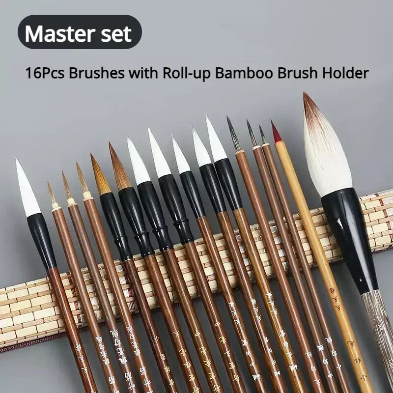 Набор кистей для каллиграфии 16pcs Master Set