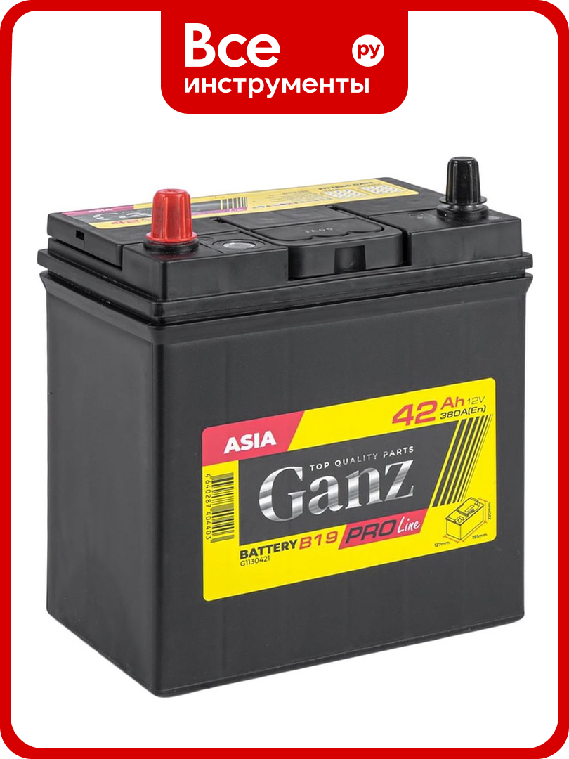 Аккумулятор Ganz PRO-Line JIS 42 А/ч прямой L+ 195x127x220 B19 EN 380 А G1130421