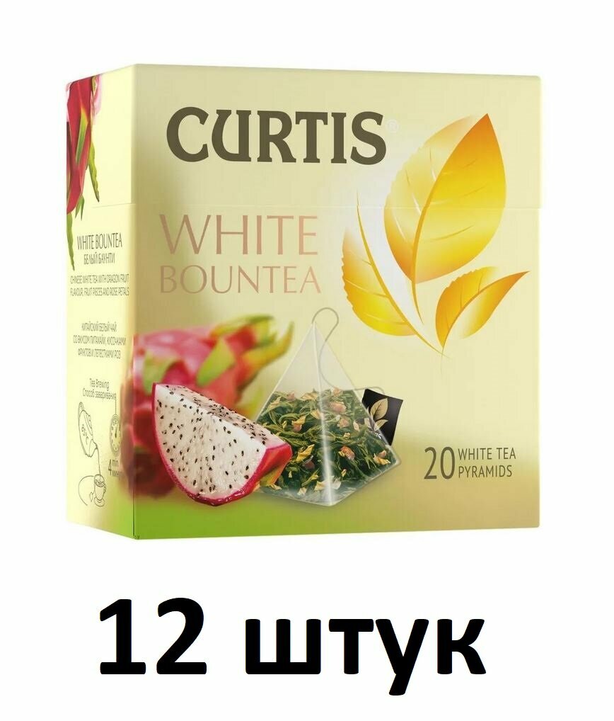 Чай белый Curtis, со вкусом питахайи кусочками яблока и лепестками роз, фруктовый, 20 пирамидок - 12 штук