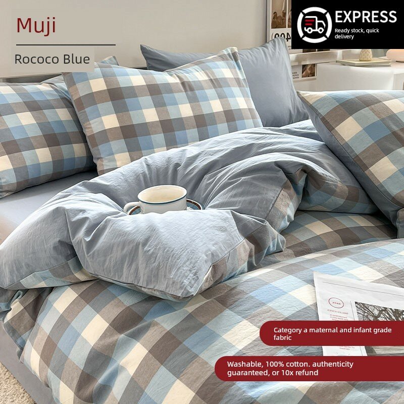 MUJI Набор для кровати 0,9 м студенческий с пододеяльником и простыней (150x200 см/120x230 см) Рококо синий