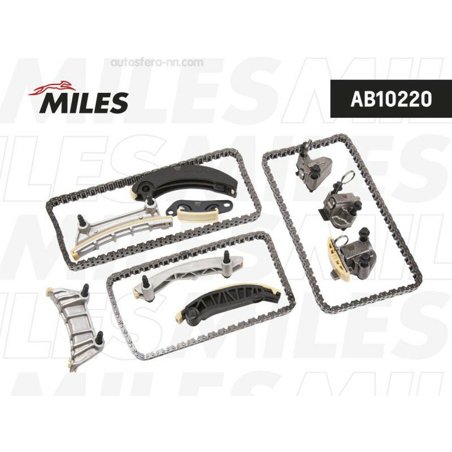 MILES AB10220 Комплект цепи ГРМ OPEL 3.2V6 09- без звездочек