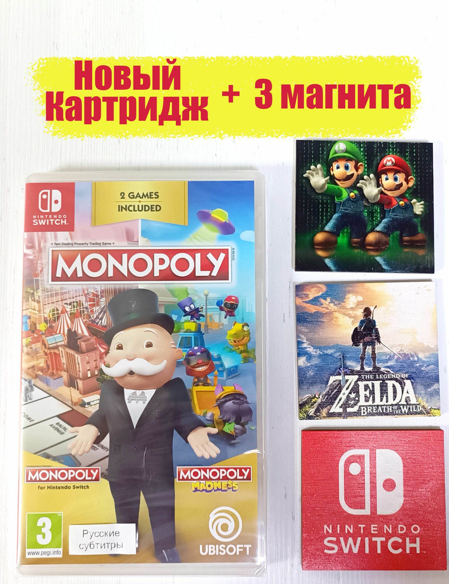 Игра NIN Monopoly + Monopoly Madness Magnet Edition