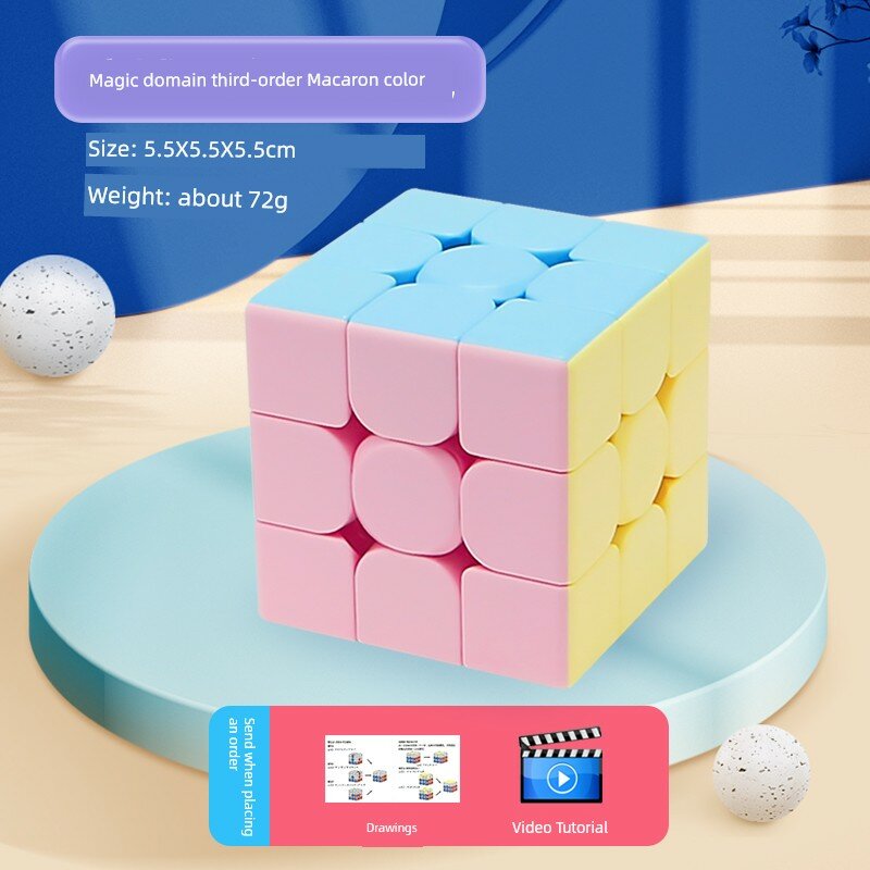 Магнитный кубик Рубика Diansheng Macaron 3x3 Competition Edition с 3 магнитами, 4x4, 5x5, 6x6, 7x7, детская игрушка.