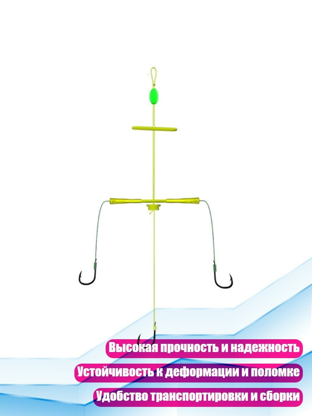 Карповые кормушки-ловушки с крючками, Спецификация 14 - Исени
