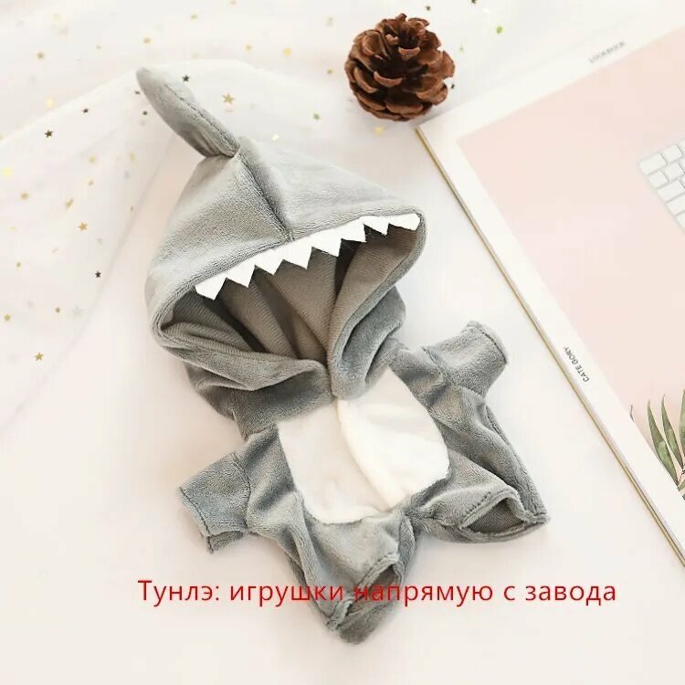 Одежда для куклы 20 см — фото 1
