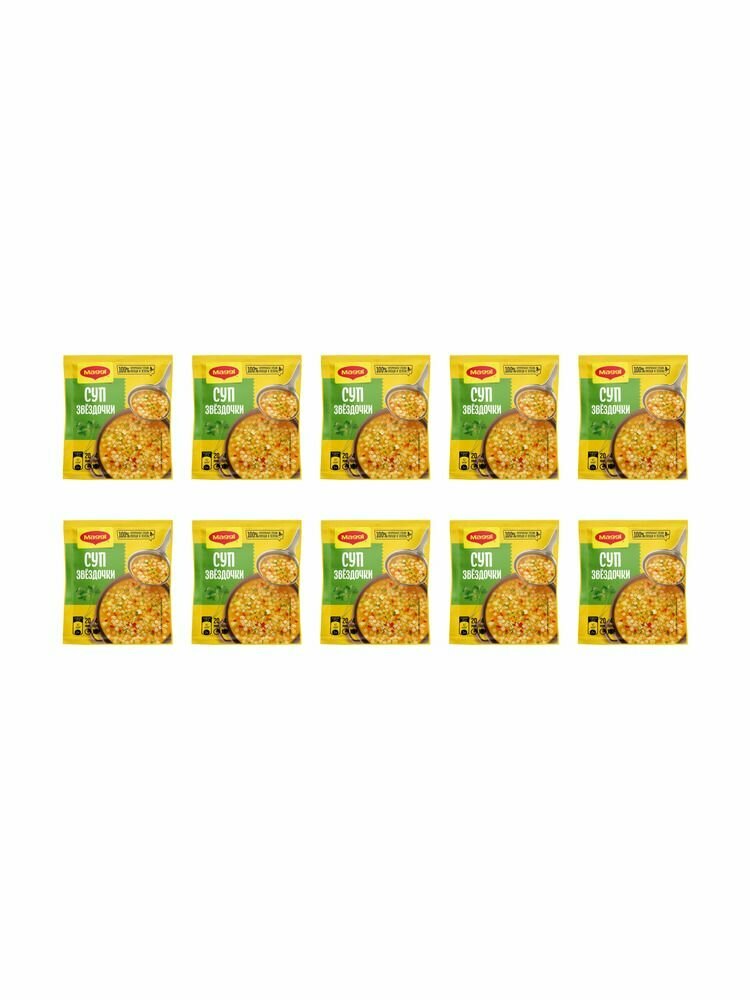 Maggi Суп Звездочки, 54 г, 10 шт