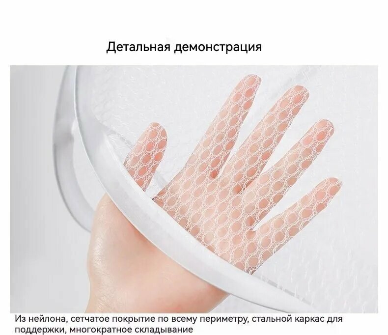 Корзина для белья — фото 1