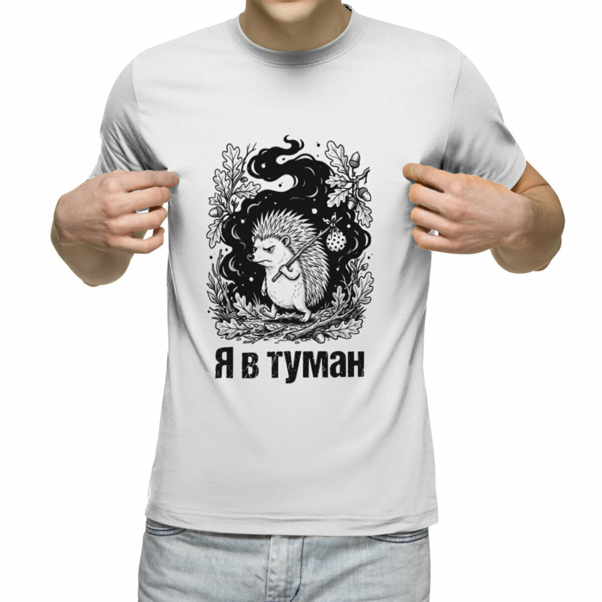 Футболка